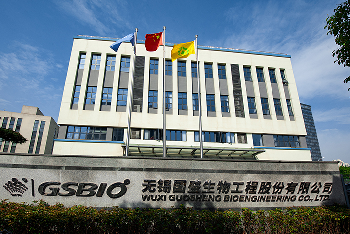 Wuxi Guosheng Bio-Eng. co., Ltd.